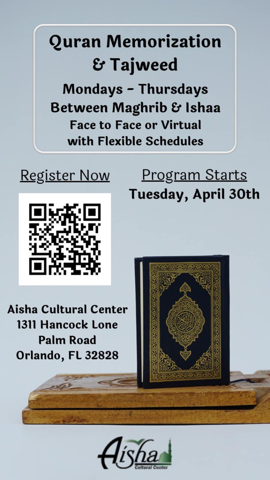 Quran Memorization and Tajweed – Aisha Cultural Center